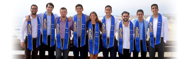 About Alpha Epsilon Pi – Alpha Epsilon Pi at UCI